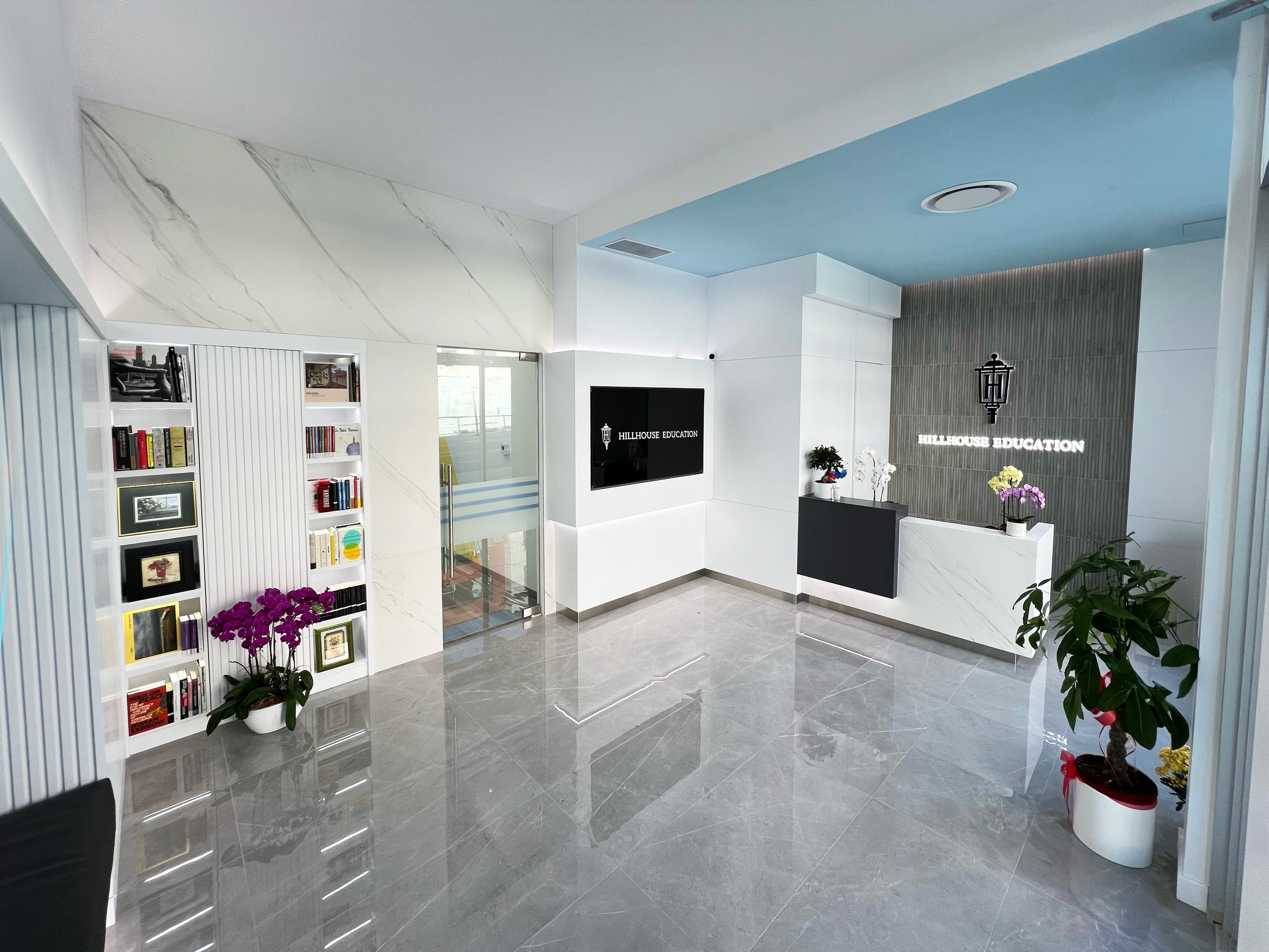 Hillhouse Services – Hillhouse Education