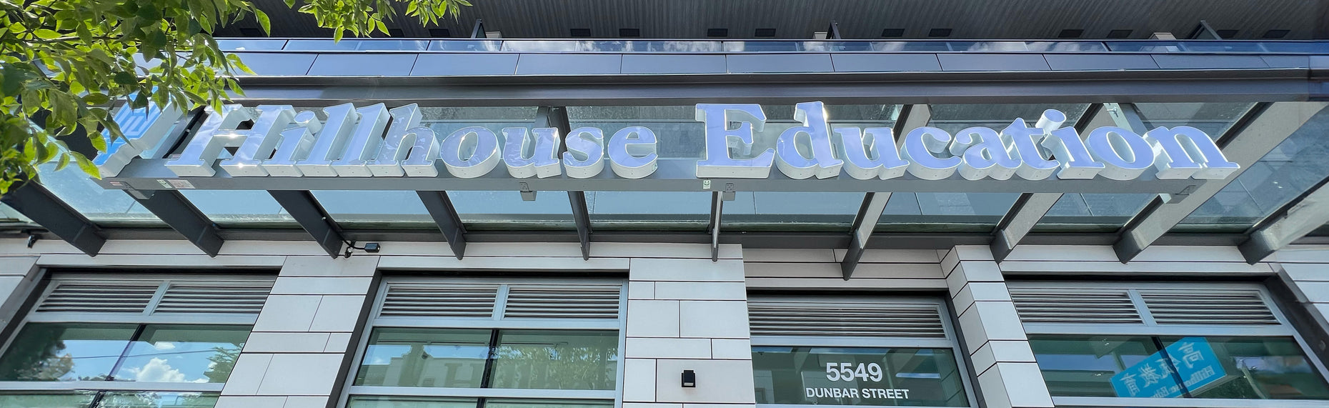 SAT English – Hillhouse Education